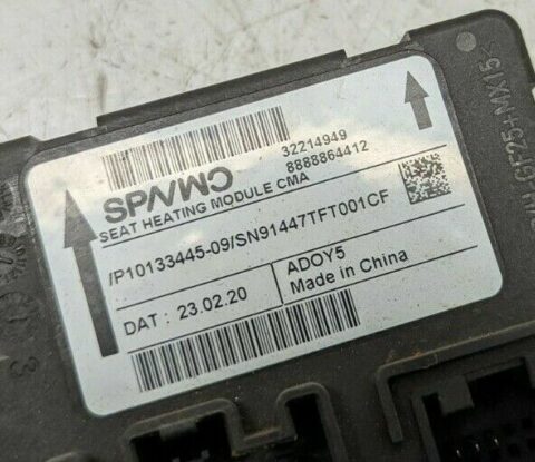 Volvo XC40 2018 - Onwards Heated Seated Module Unit 32214949 - Airbag Team
